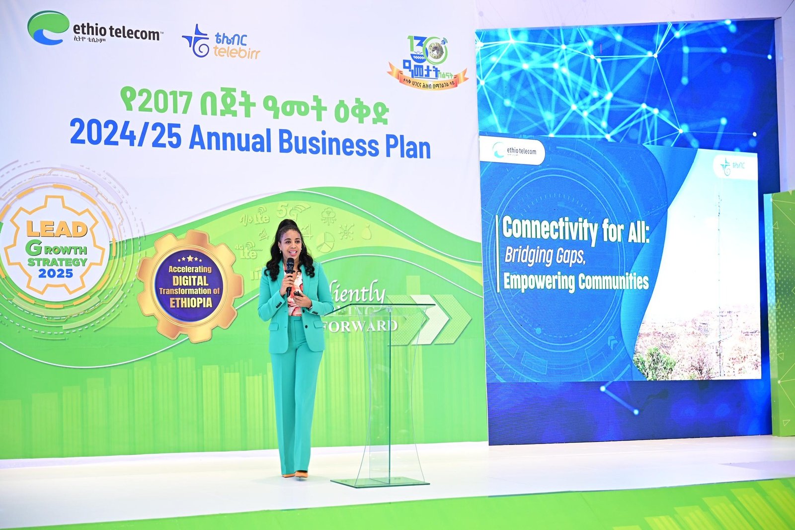 Ethio Telecom Opens Share Sale to the Public, Valued at 100 Million ...