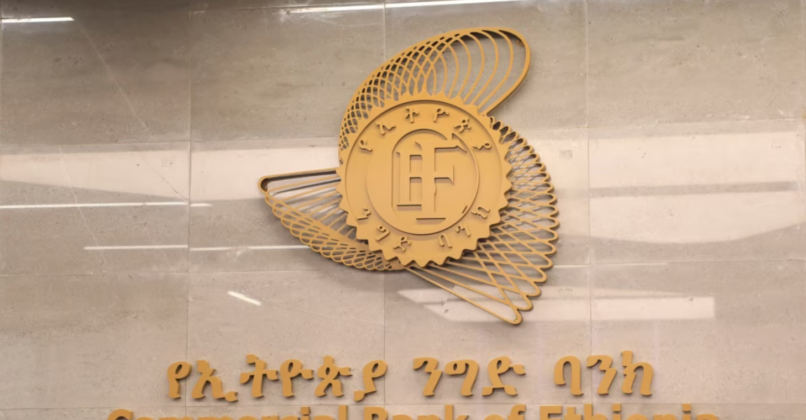 Commercial Bank of Ethiopia Reports 5.3 Trillion Birr in Digital ...