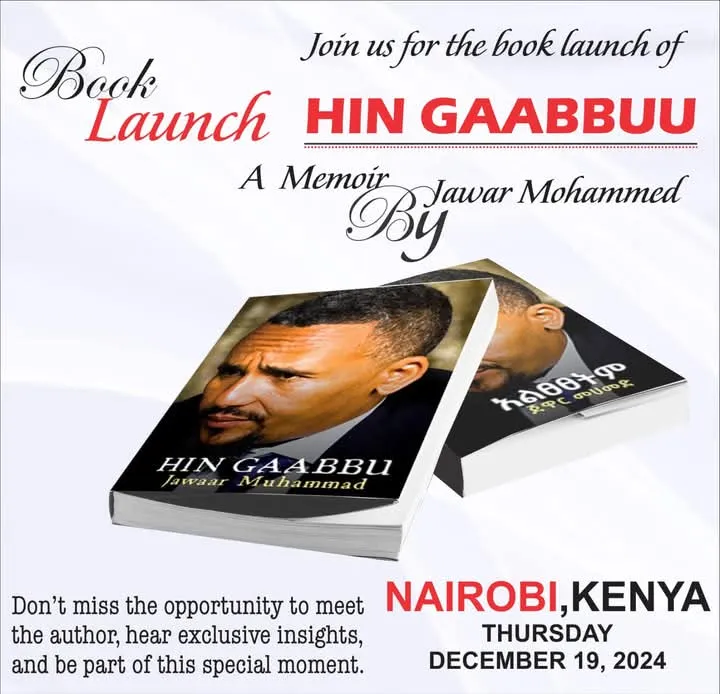 Jawar Mohammed's Memoir: "I Will Not Regret" - A Bold Reflection on ...