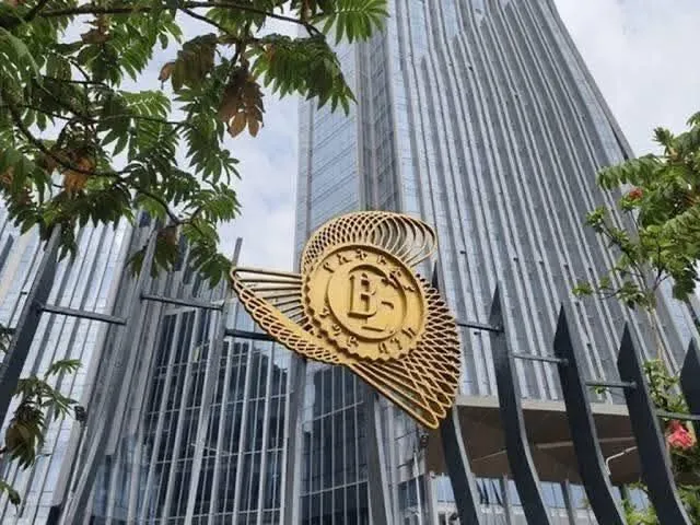 Commercial Bank of Ethiopia to Launch Salary-Based Loans via CBE Birr ...