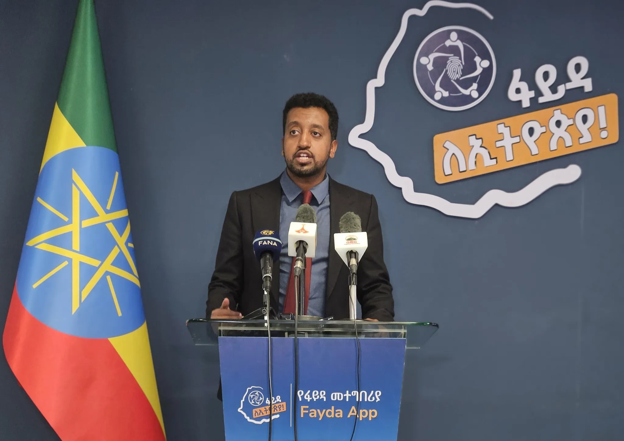 National Digital Identity Program Launches Mobile App for Faida Digital ...