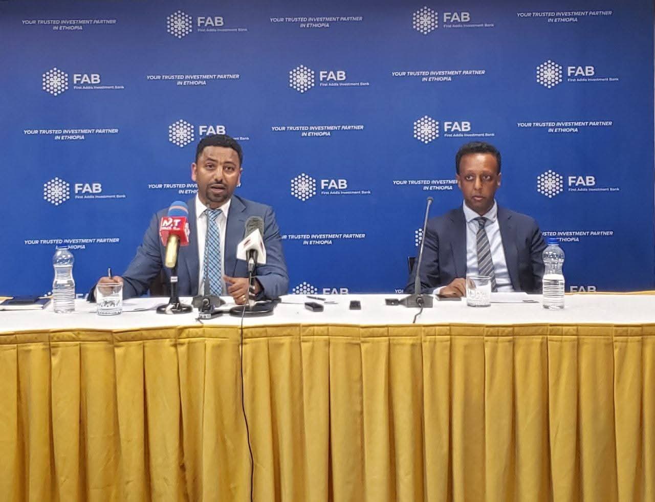 First Addis Investment Bank Enters Ethiopia’s Emerging Capital Market ...